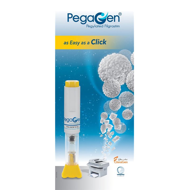 CinnaGen: PegaGen®