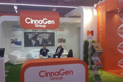 CinnaGen: CinnaGen in Iraq Health care Exhibition