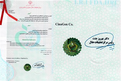CinnaGen: CinnaGen obtained a Halal Certificate