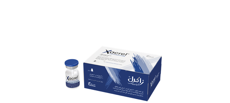 CinnaGen: Xacrel®