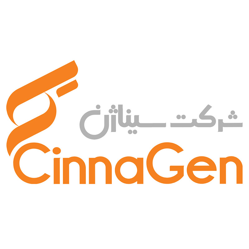 سیناژن: تماس با ما